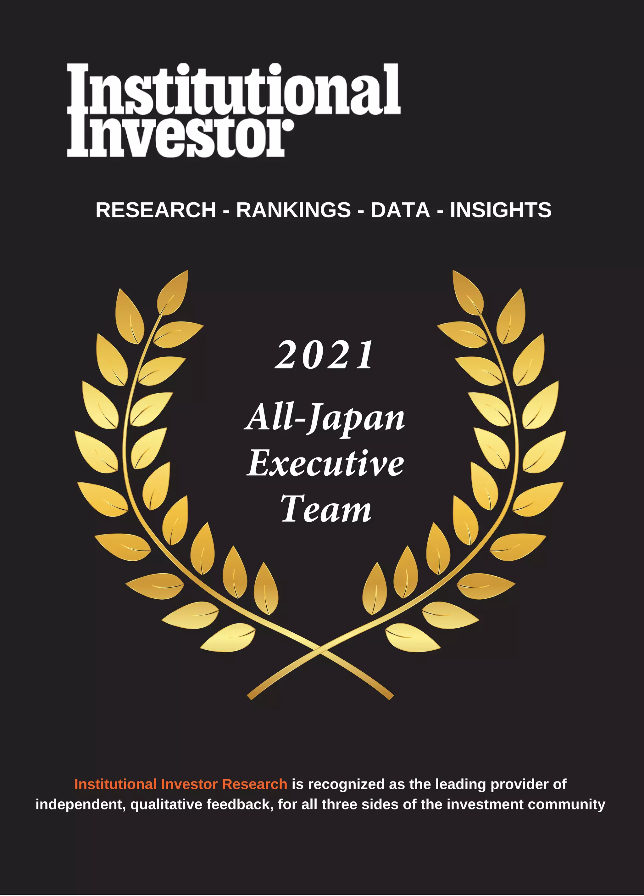 The 2021 All Japan Executive Team Leaders Table | PDF