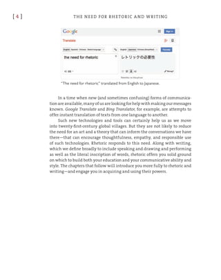 THE NEED FOR RHETORIC AND WRITING | PDF