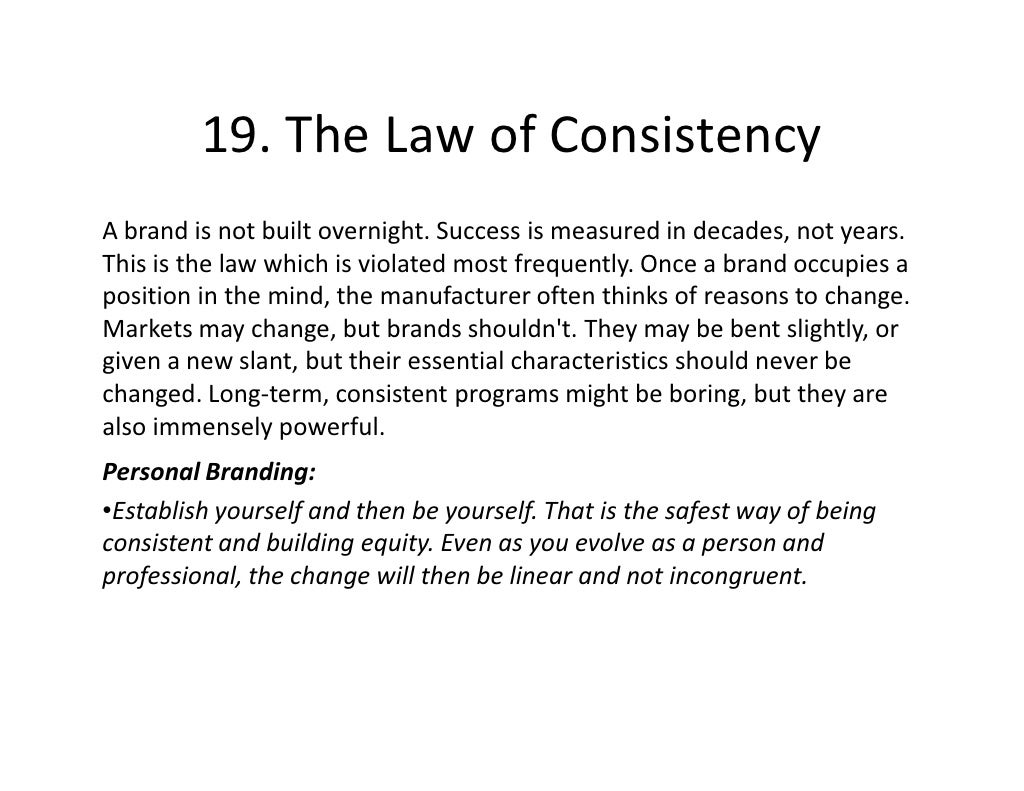 19. The Law of Consistency