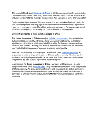 The 2 Main Languages in China_ A Comprehensive Overview.pdf