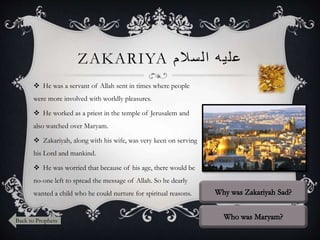The 2 martyrs_-_prophets_zakariyya-and-yahya | PPSX