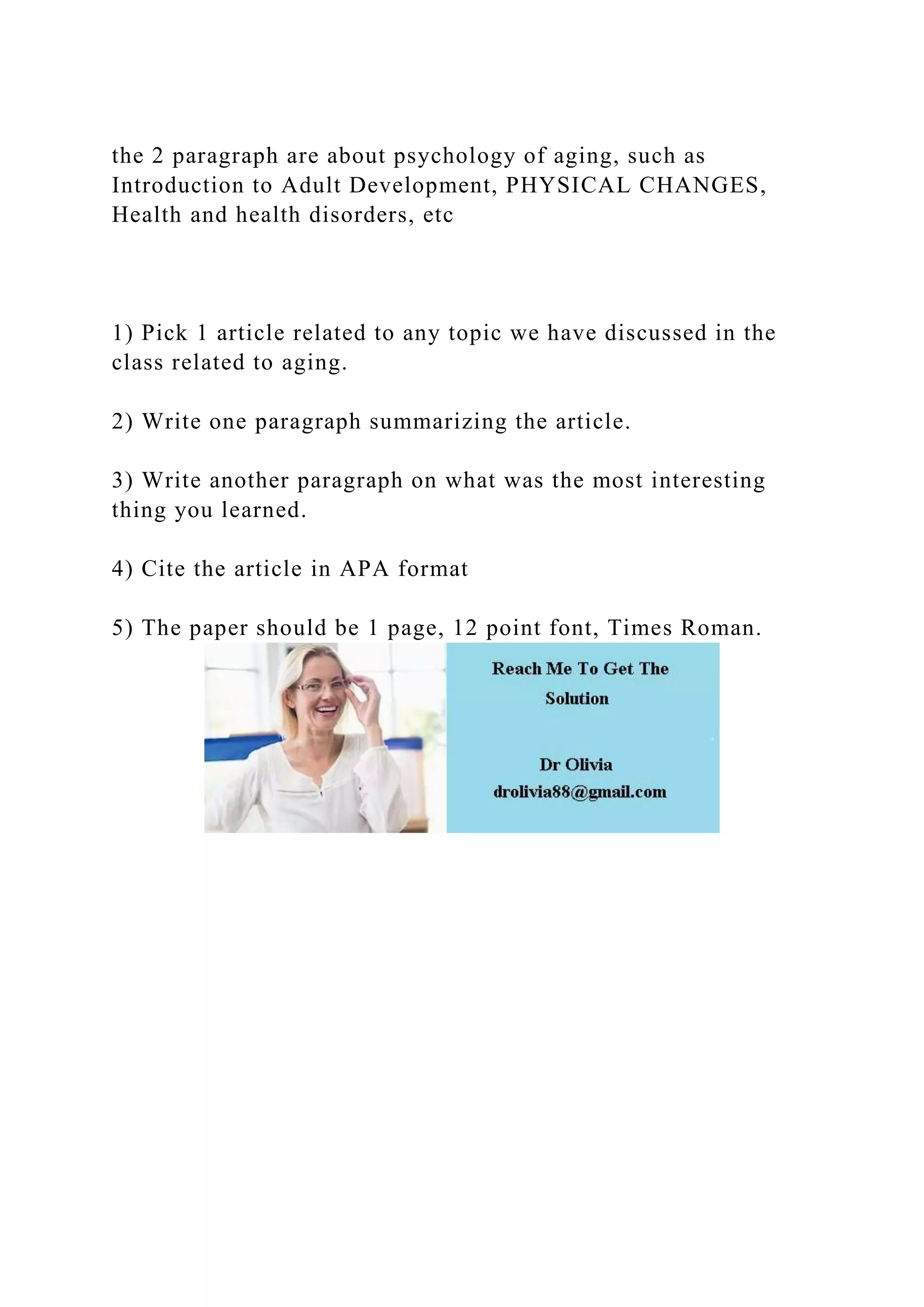 the 2 paragraph are about psychology of aging, such as Introduction .docx