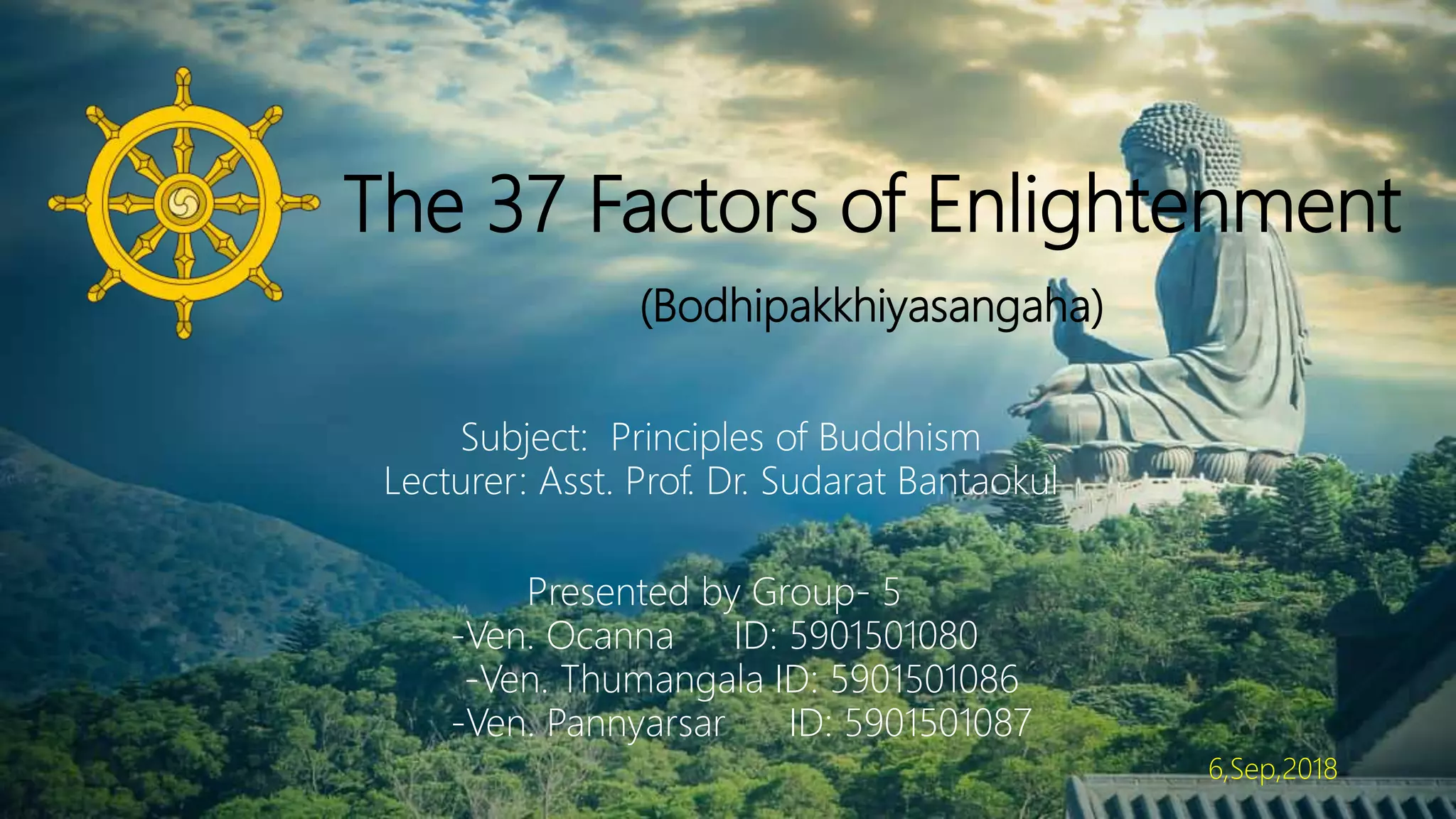 The 37 factors of enlightenment | PPTX