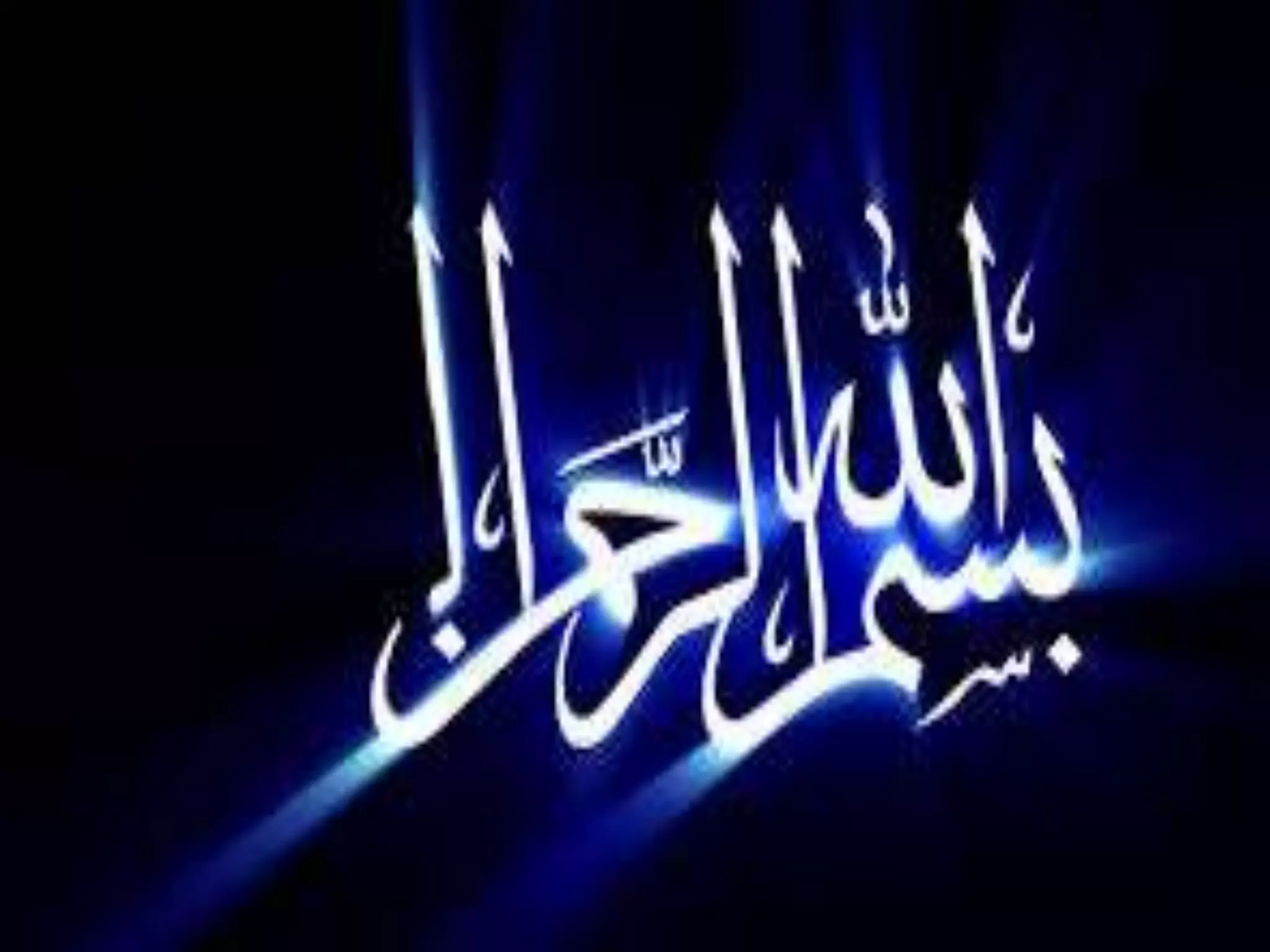 The 3 stages of nafs in islam | PPTX