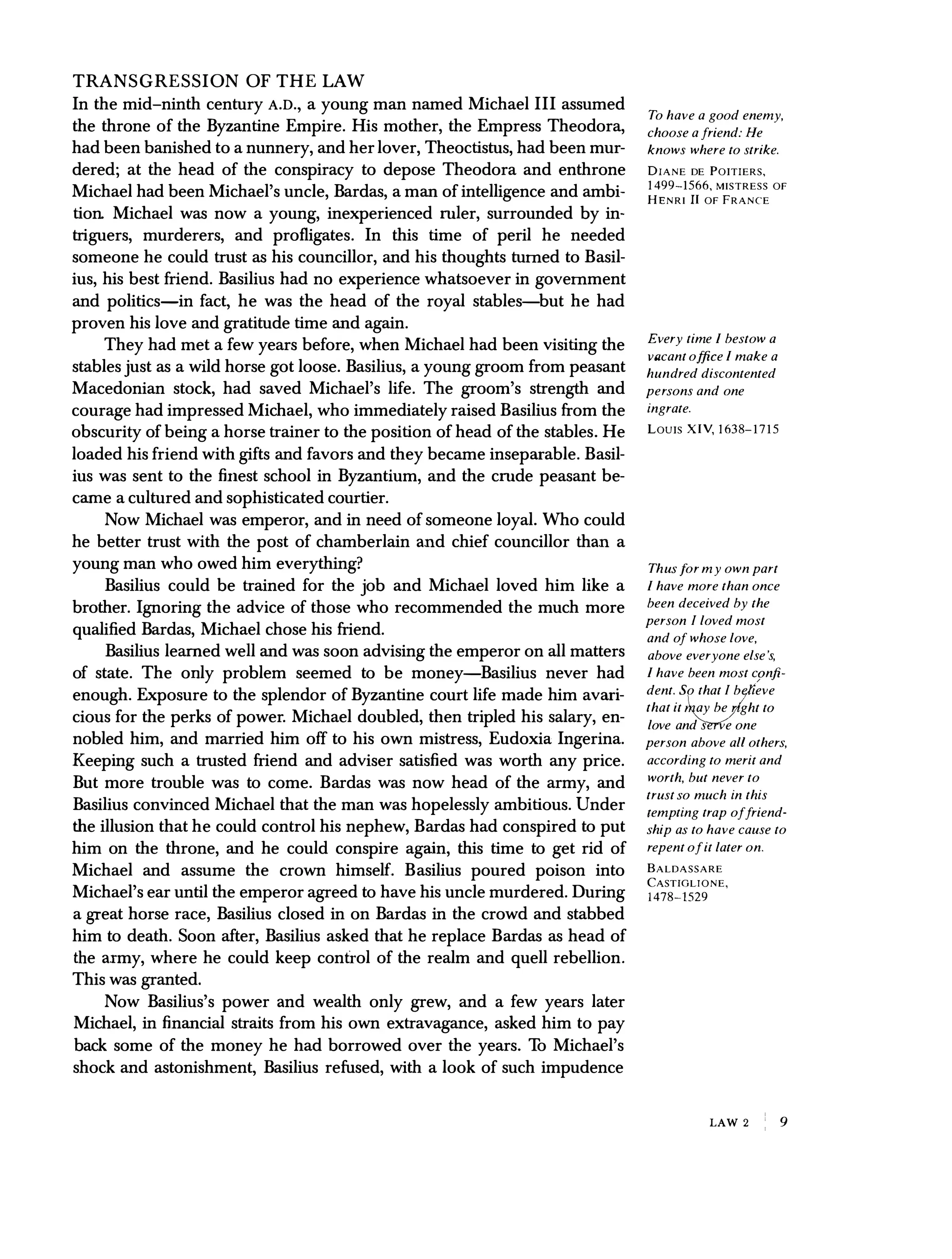 THE 48 LAWS OF POWER FULL BOOK | PDF