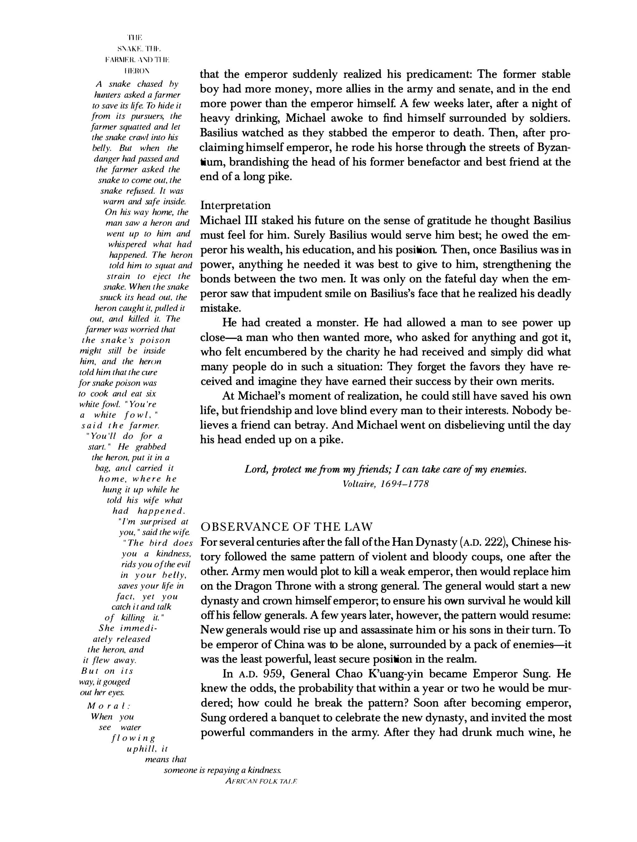 THE 48 LAWS OF POWER FULL BOOK | PDF