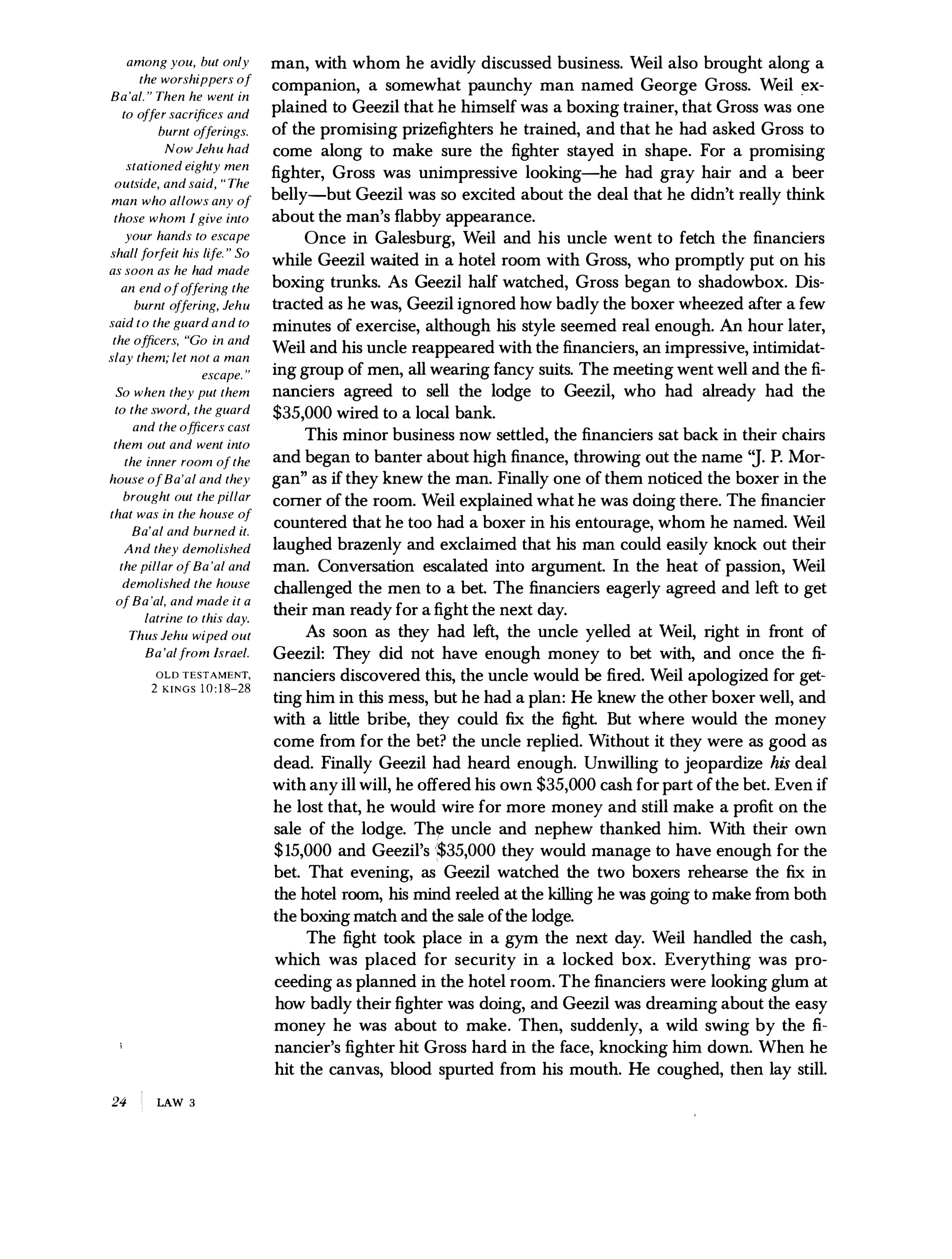 THE 48 LAWS OF POWER FULL BOOK | PDF