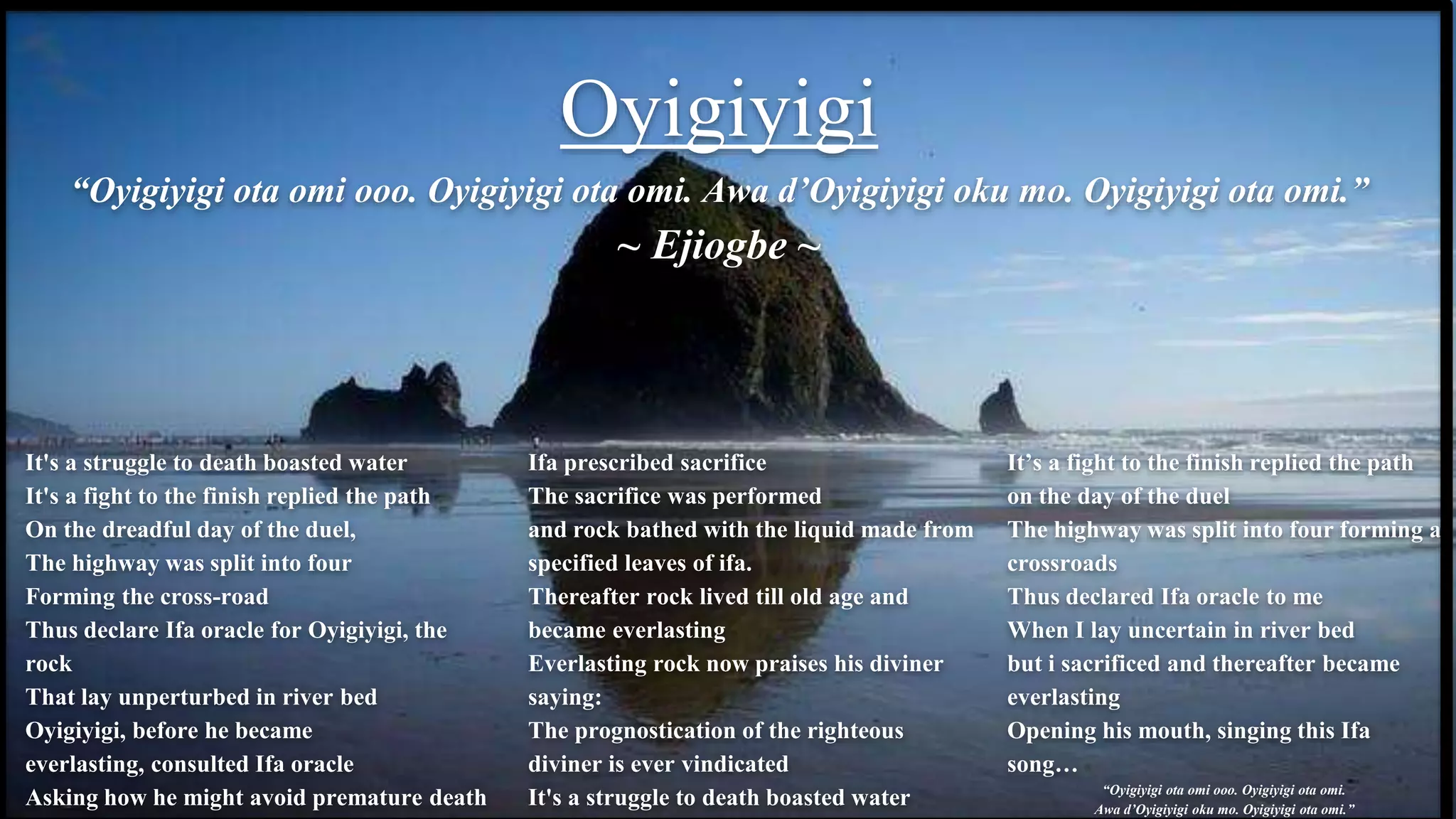 The 4 corners - African Cosmology | PPTX