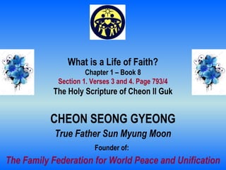 The 4 Great Truths of the World of Faith. | PPT