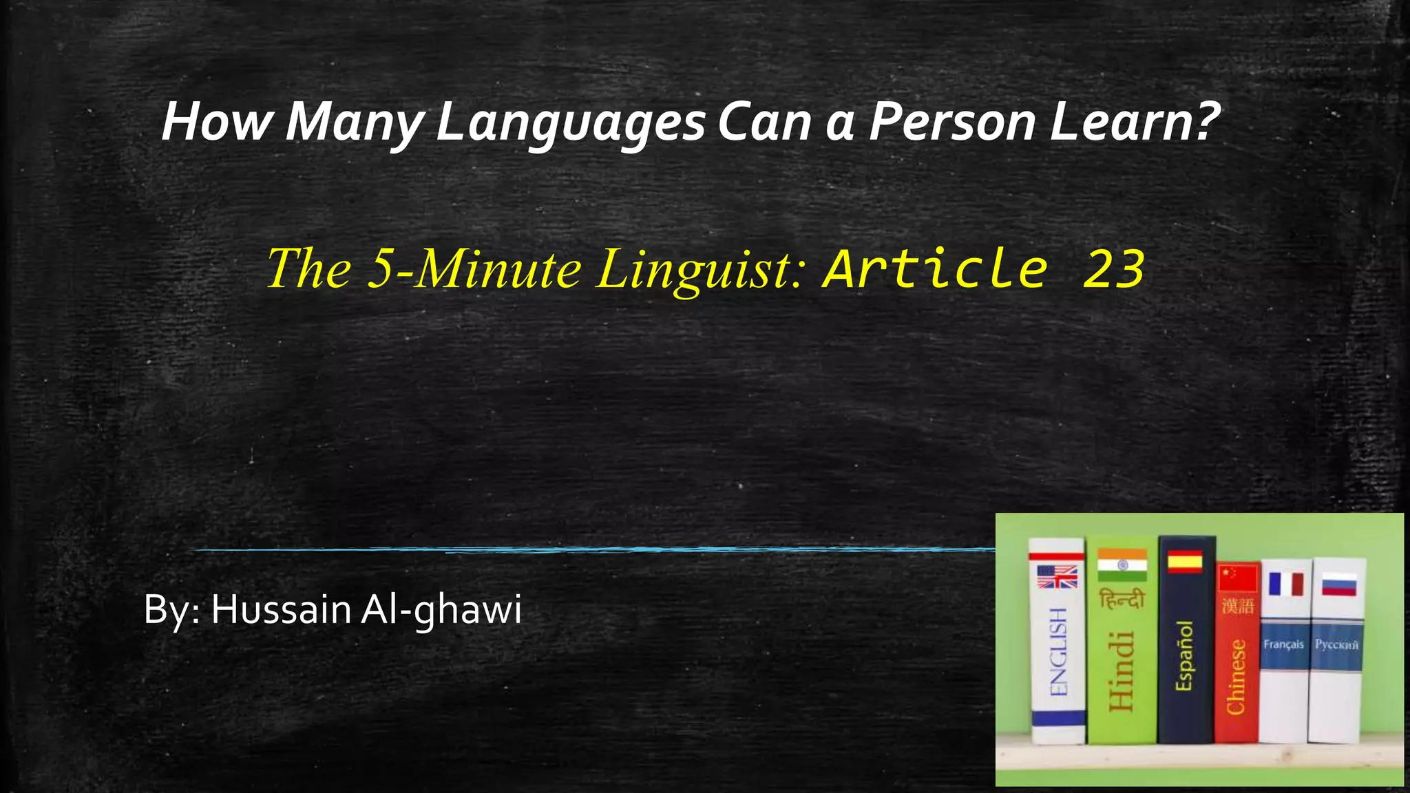 The 5 minute linguist | PPT