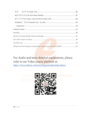 The 50 Chinese Radicals Roots You Must Know 最重要的50部首- Decoding Chinese ...