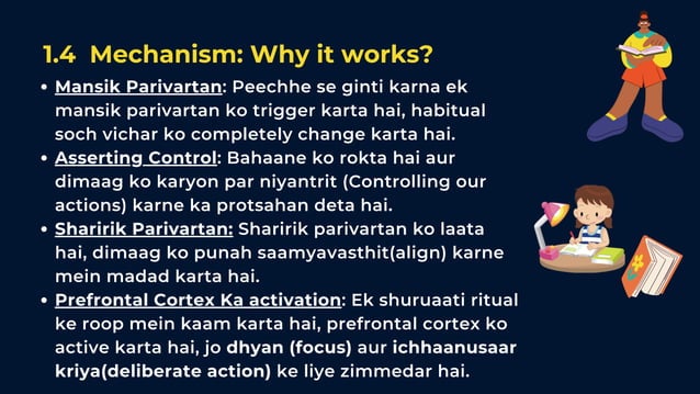 The 5 sec rule - Mel Robins (Hindi Summary) | PPT