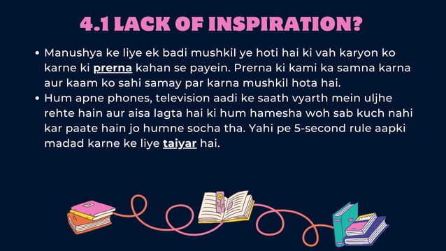 The 5 sec rule - Mel Robins (Hindi Summary) | PPT