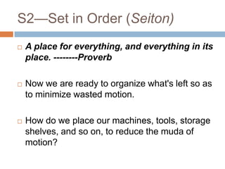 The 5 s system | PPT