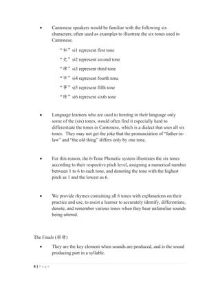 The 6-Tone Phonetic System 20221121 Sample.pdf