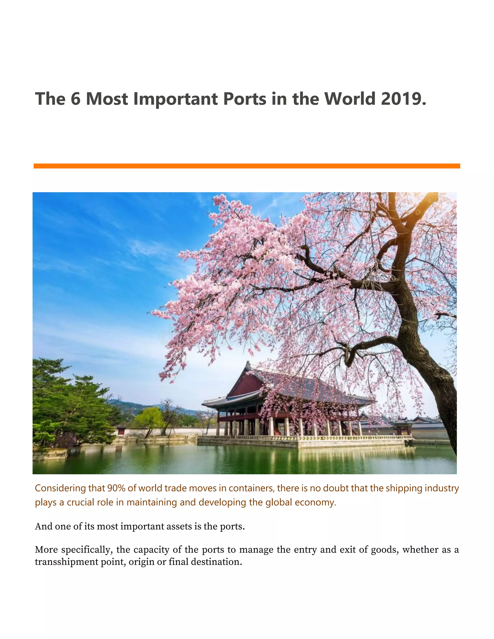 The 6 most important ports in the world 2019 | PDF