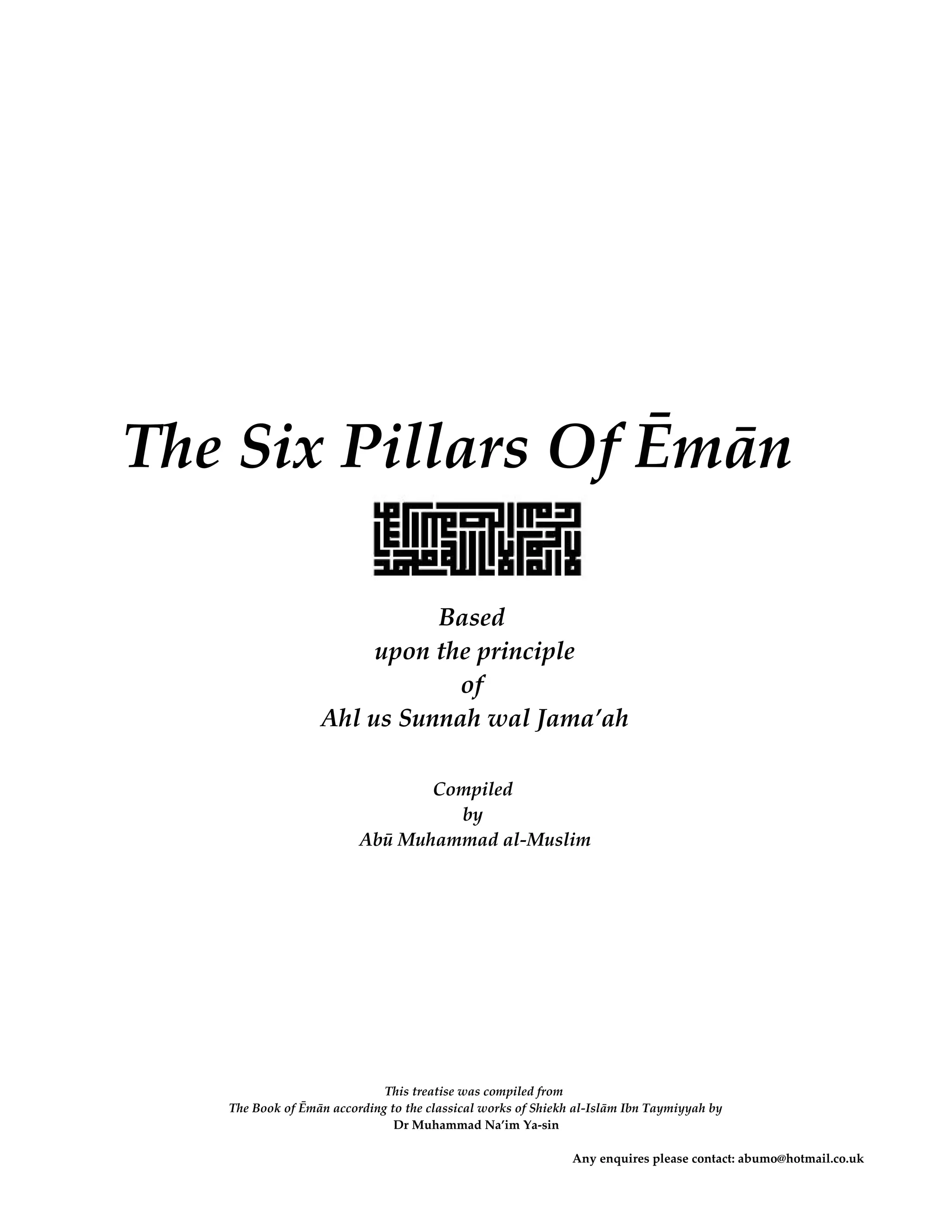 The 6 pillars_of_emaan Ibn Taymia | PDF