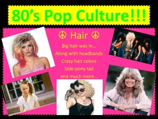 The 80s Rock!!! | PPTX