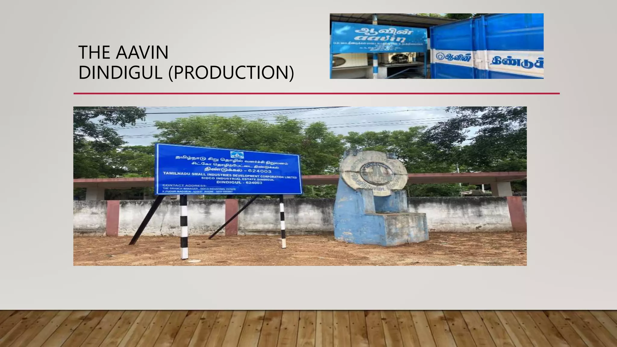 AAVIN milk production PPT | PPTX