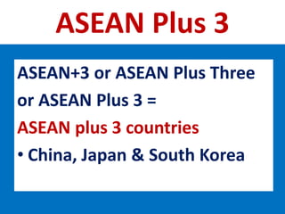 The ABC of ASEAN and AEC | PDF