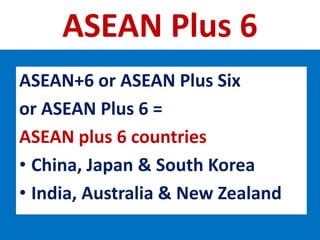 The ABC of ASEAN and AEC | PDF