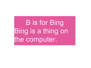 The ab cs of technology final | PPT | Free Download