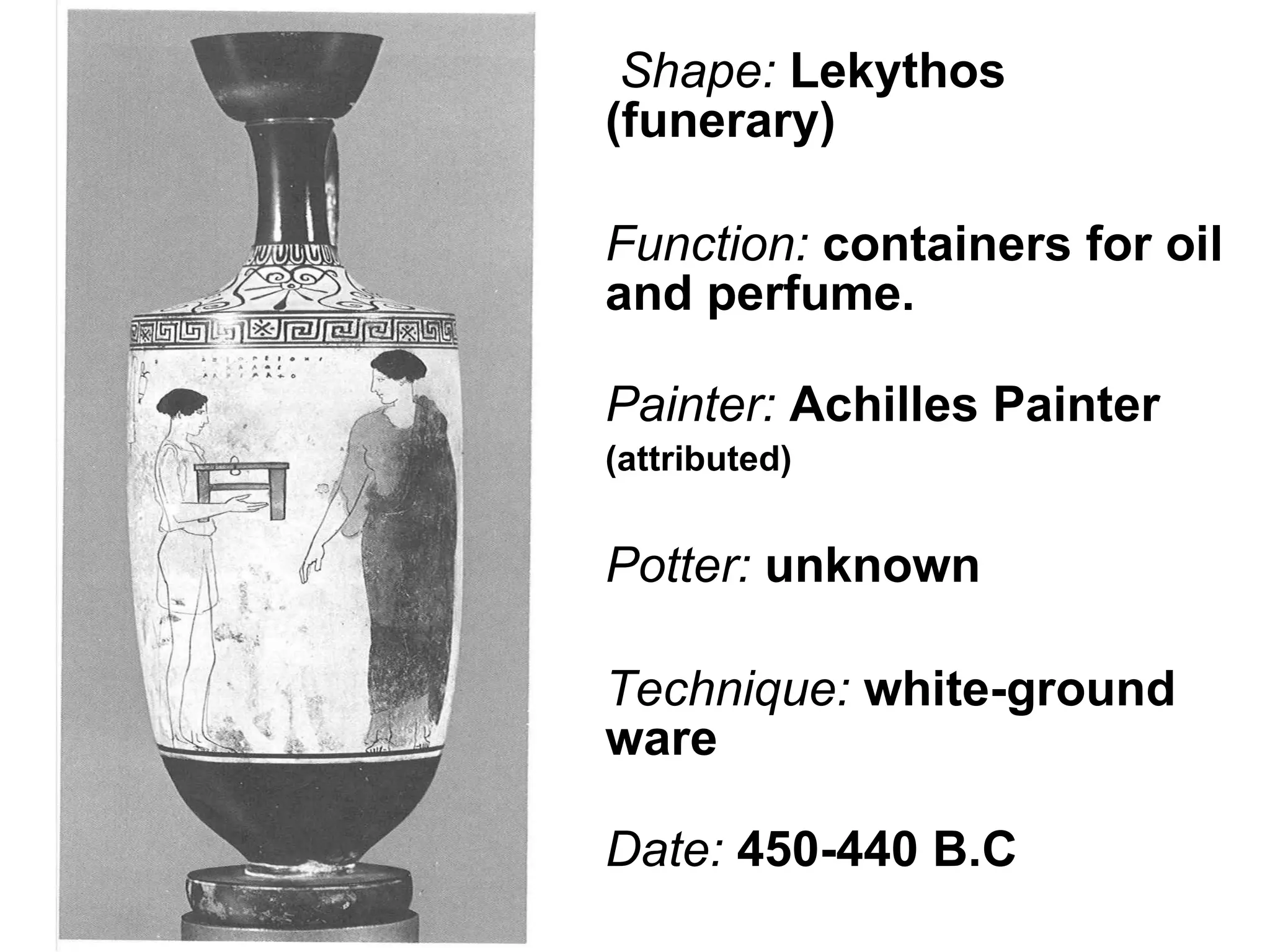 Achilles Painter | PPT