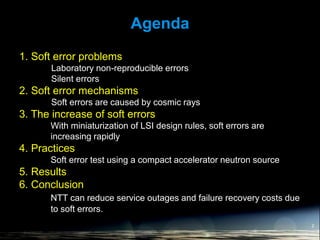 The Action Against Soft-Errors to Prevent Service Outage | PDF