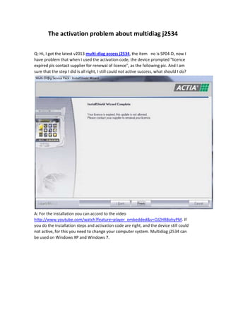 The activation problem about multidiag j2534 | DOCX