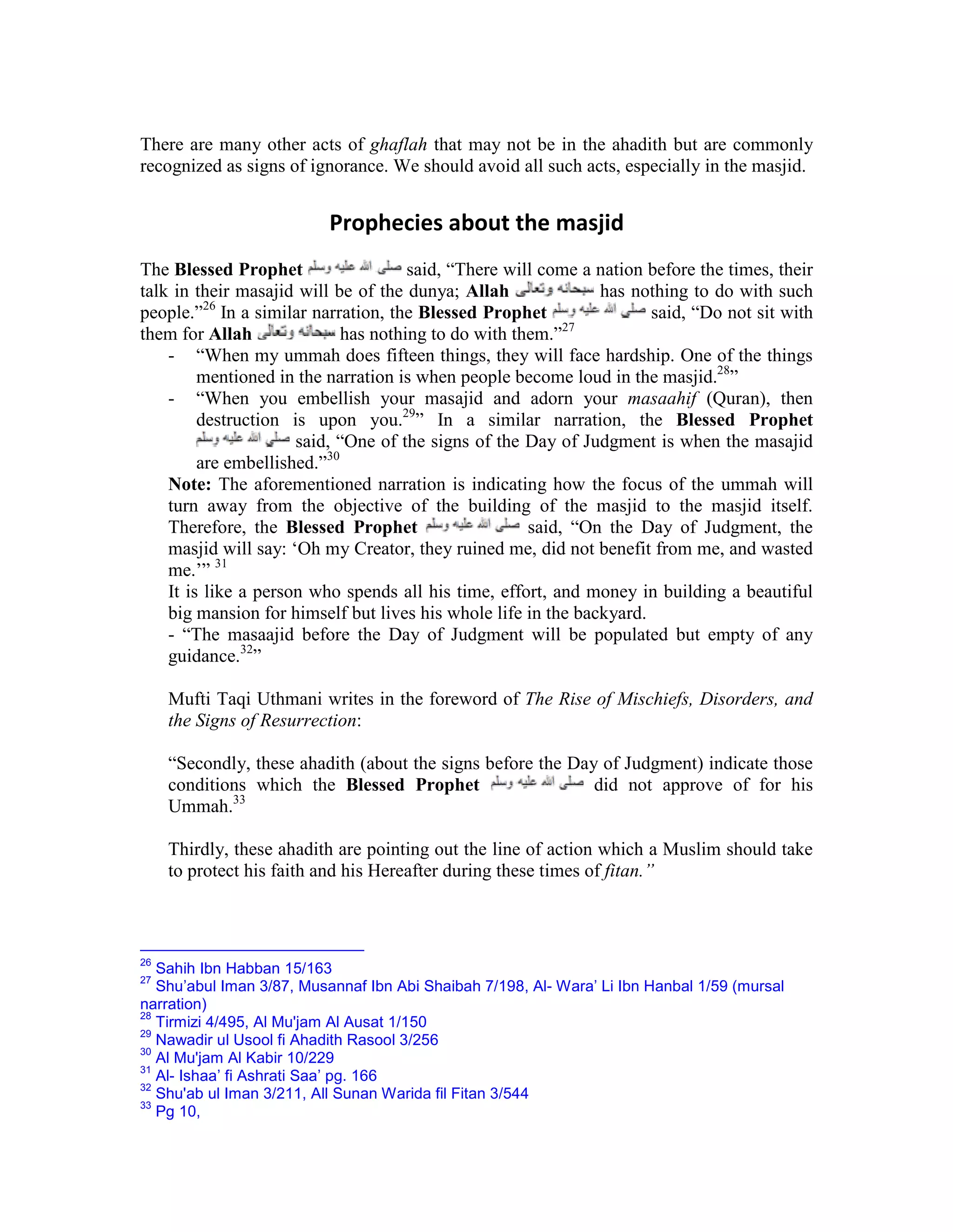 The adaab (etiquettes) of masjid | PDF