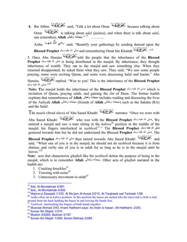 The adaab (etiquettes) of masjid | PDF