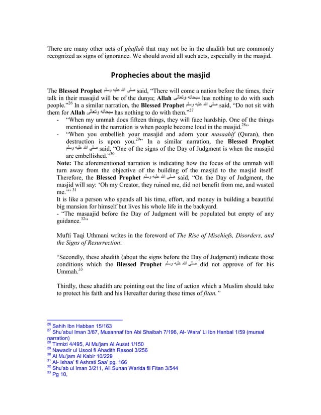 The adaab (etiquettes) of masjid | PDF