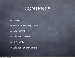 The Adventure of English | PDF