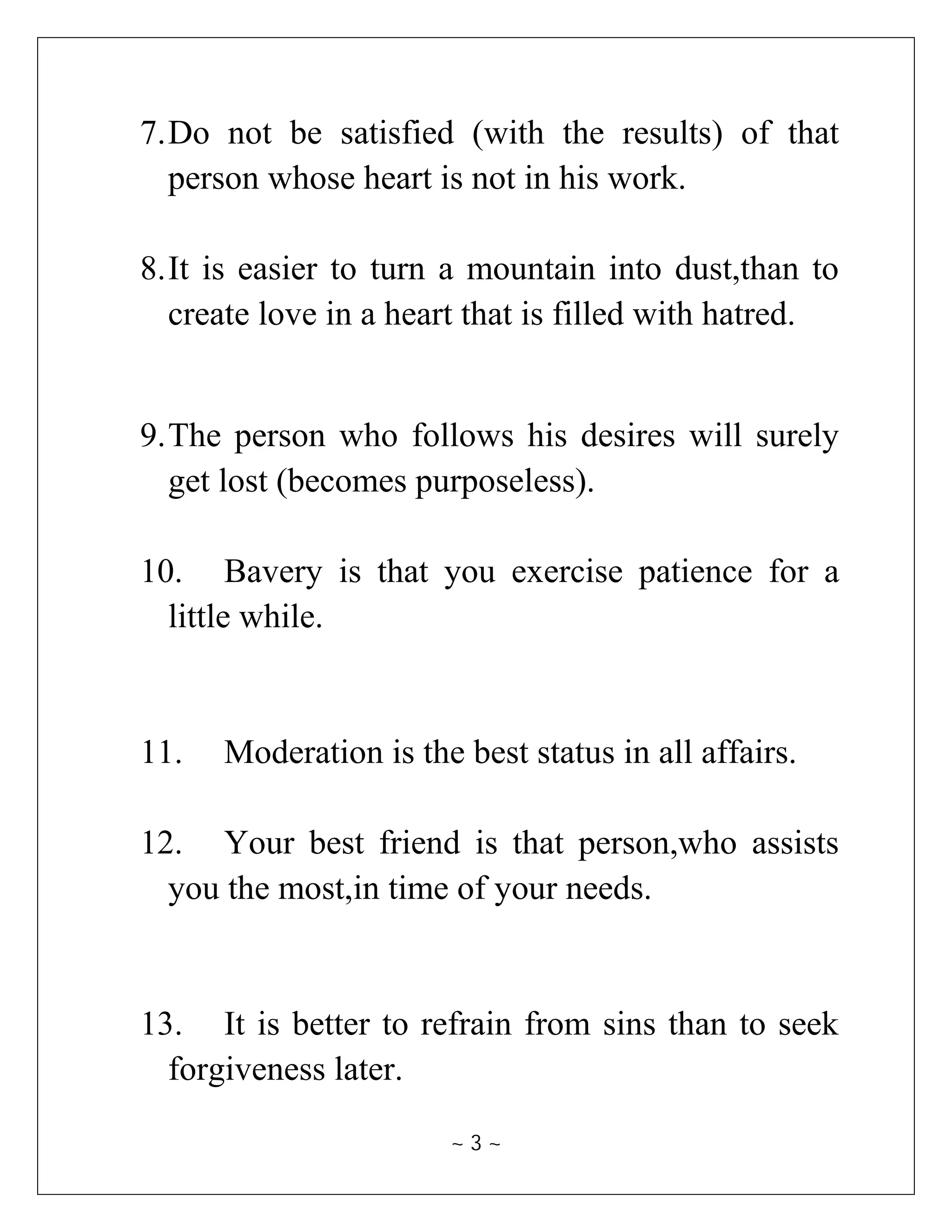 The Advices of Hazrat Ali (Khanqah Sheikh Zakariyya) | PDF