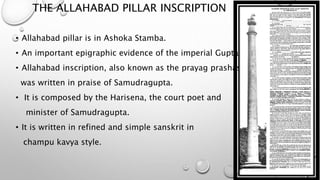 The age of the guptas [autosaved] [autosaved] | PPTX