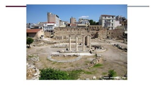 The agora overview | PPTX