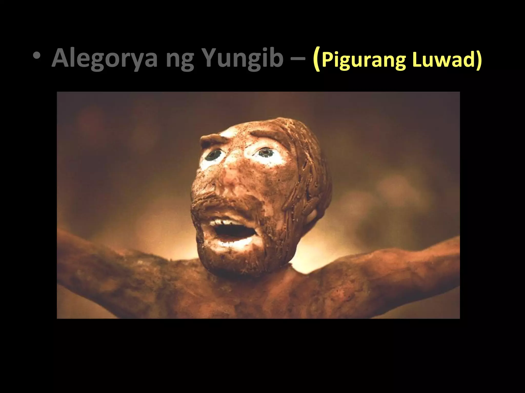 The allegory of the cave 1 | PPT