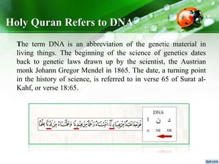 The amazing biological facts | PPTX