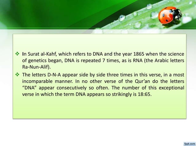 The amazing biological facts | PPTX