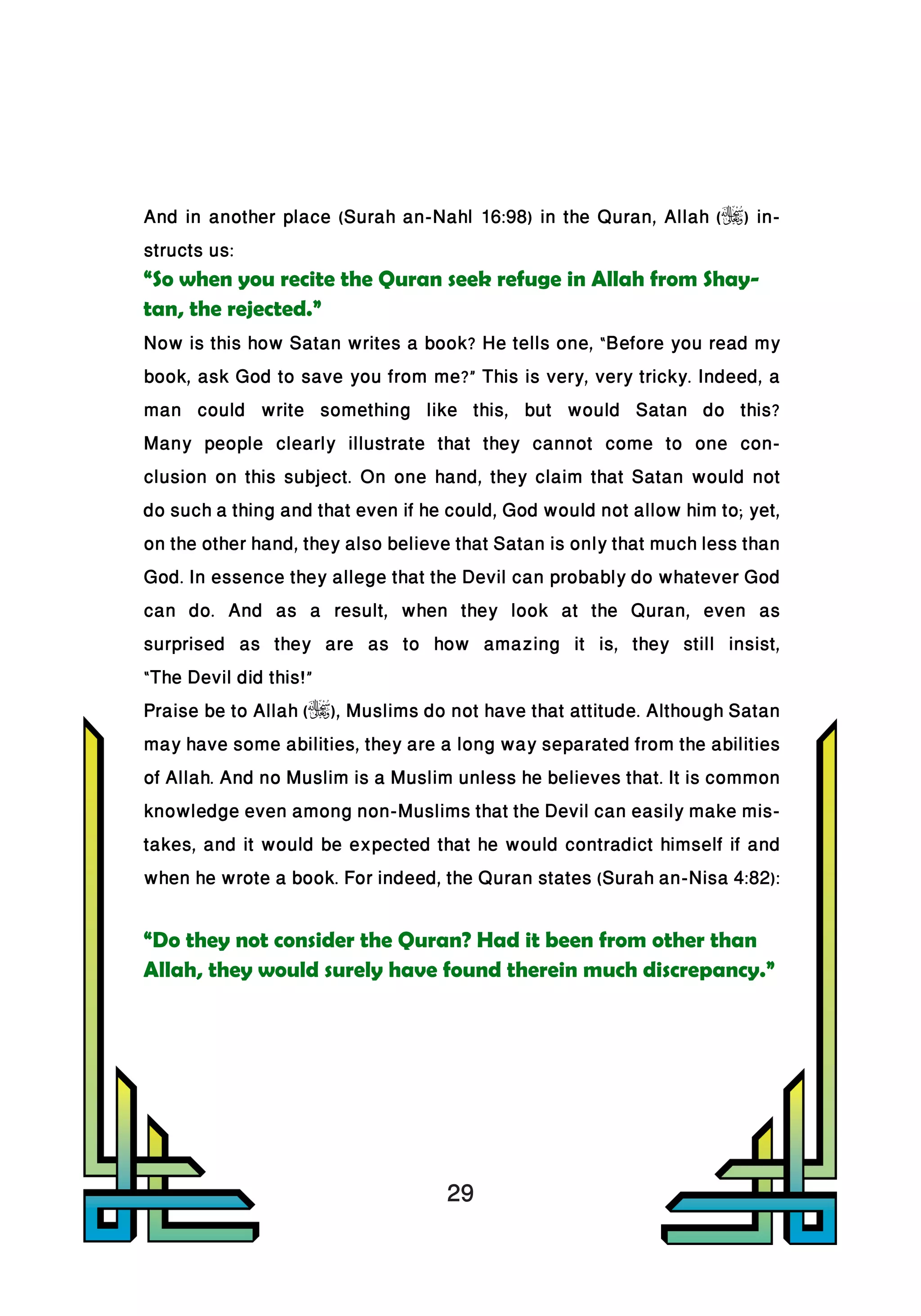 The amazing quran | PDF