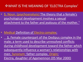 The american literature | PPT