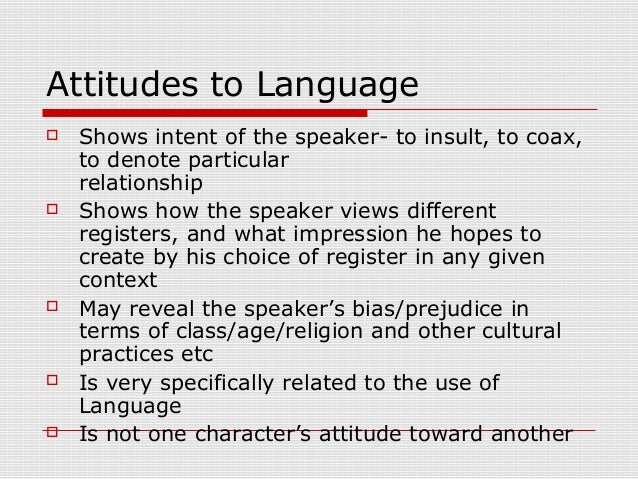 The analytical piece