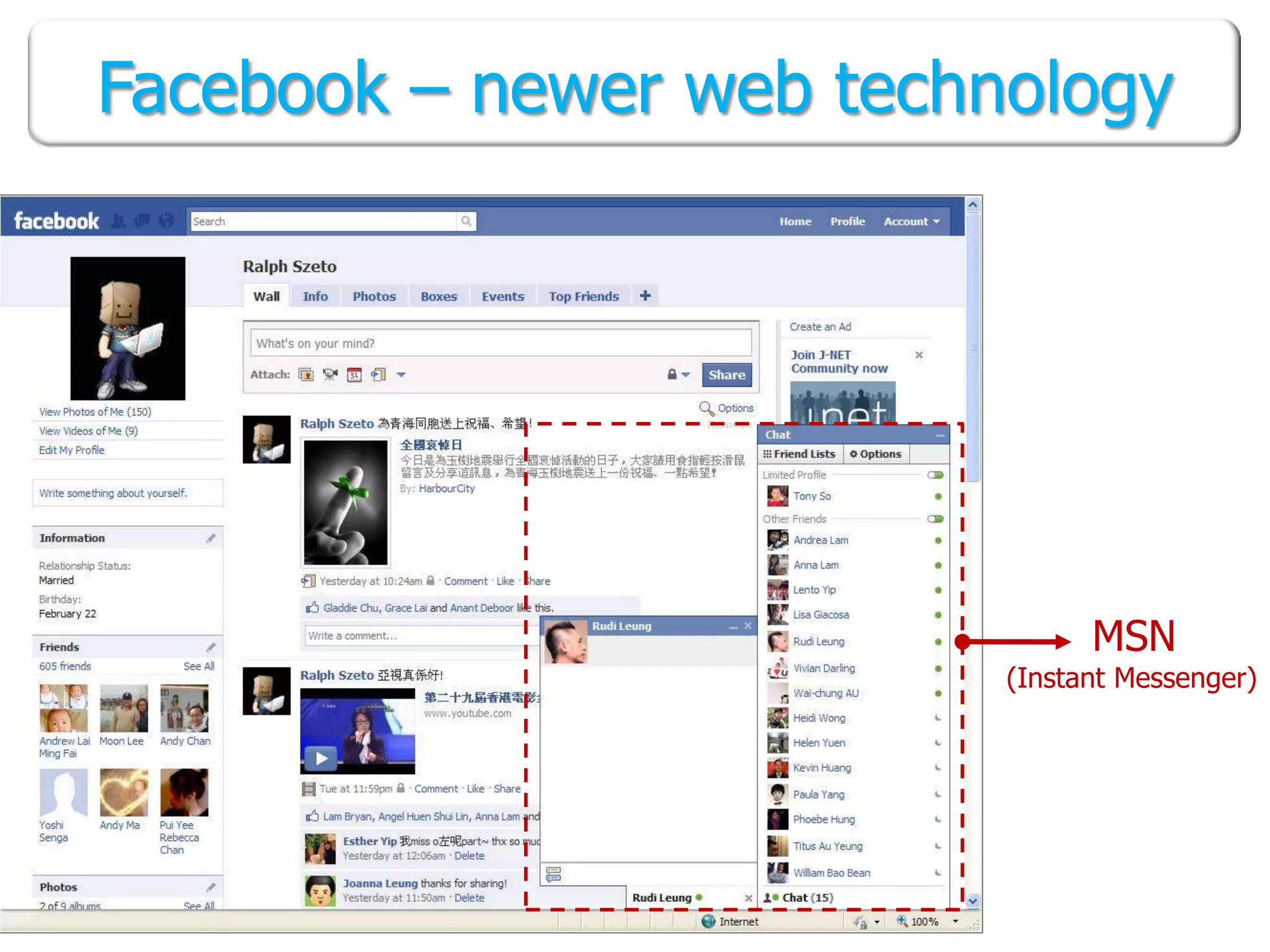 eCMO 2010 The anatomy of social media marketing revisited | PDF