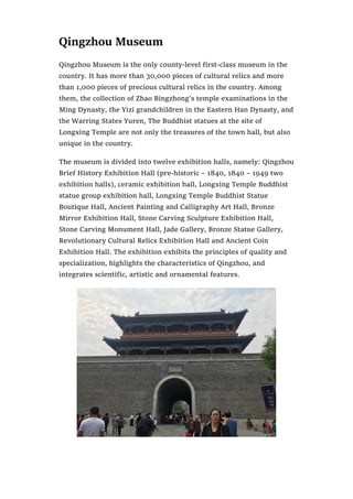 The ancient city of qingzhou | PDF