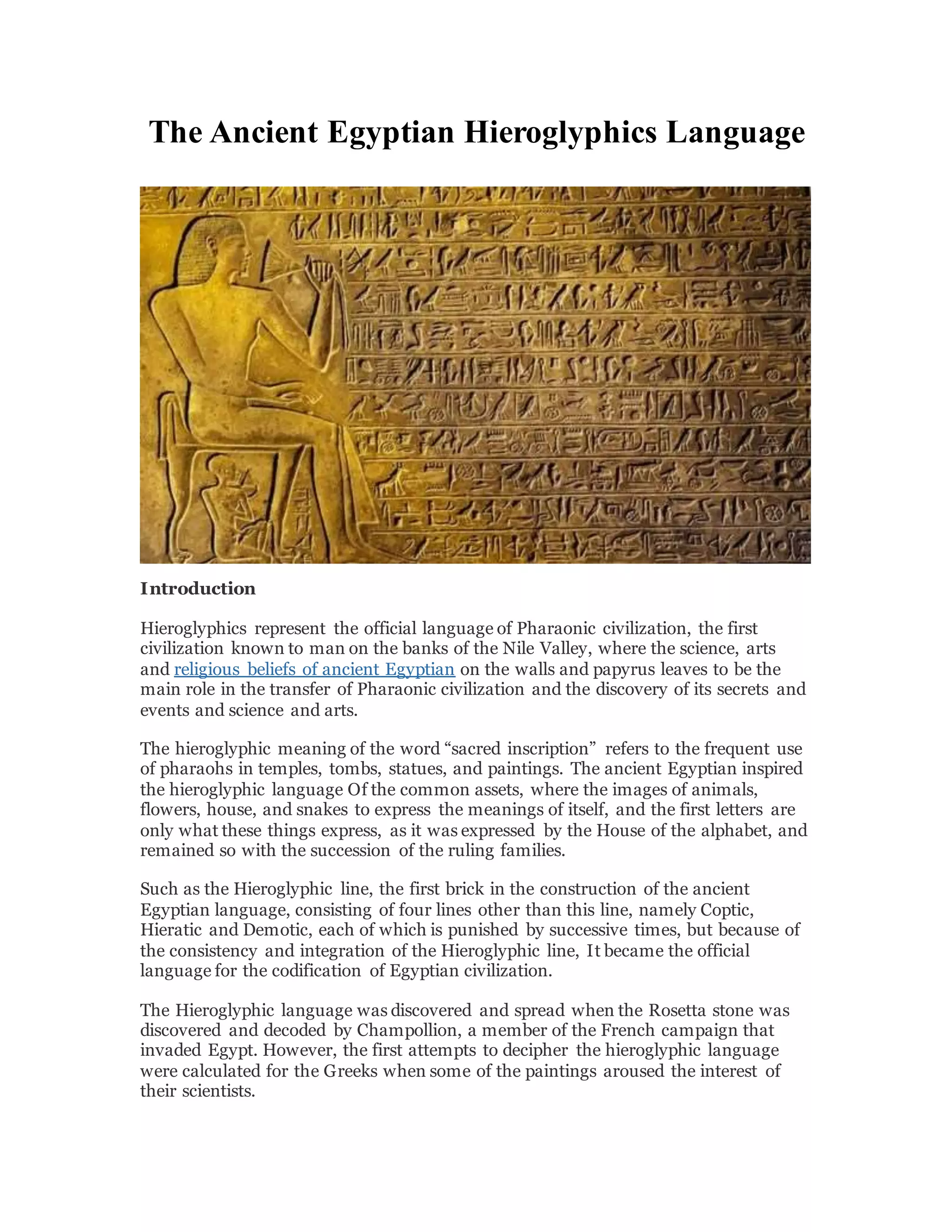 The ancient egyptian hieroglyphics language | DOCX