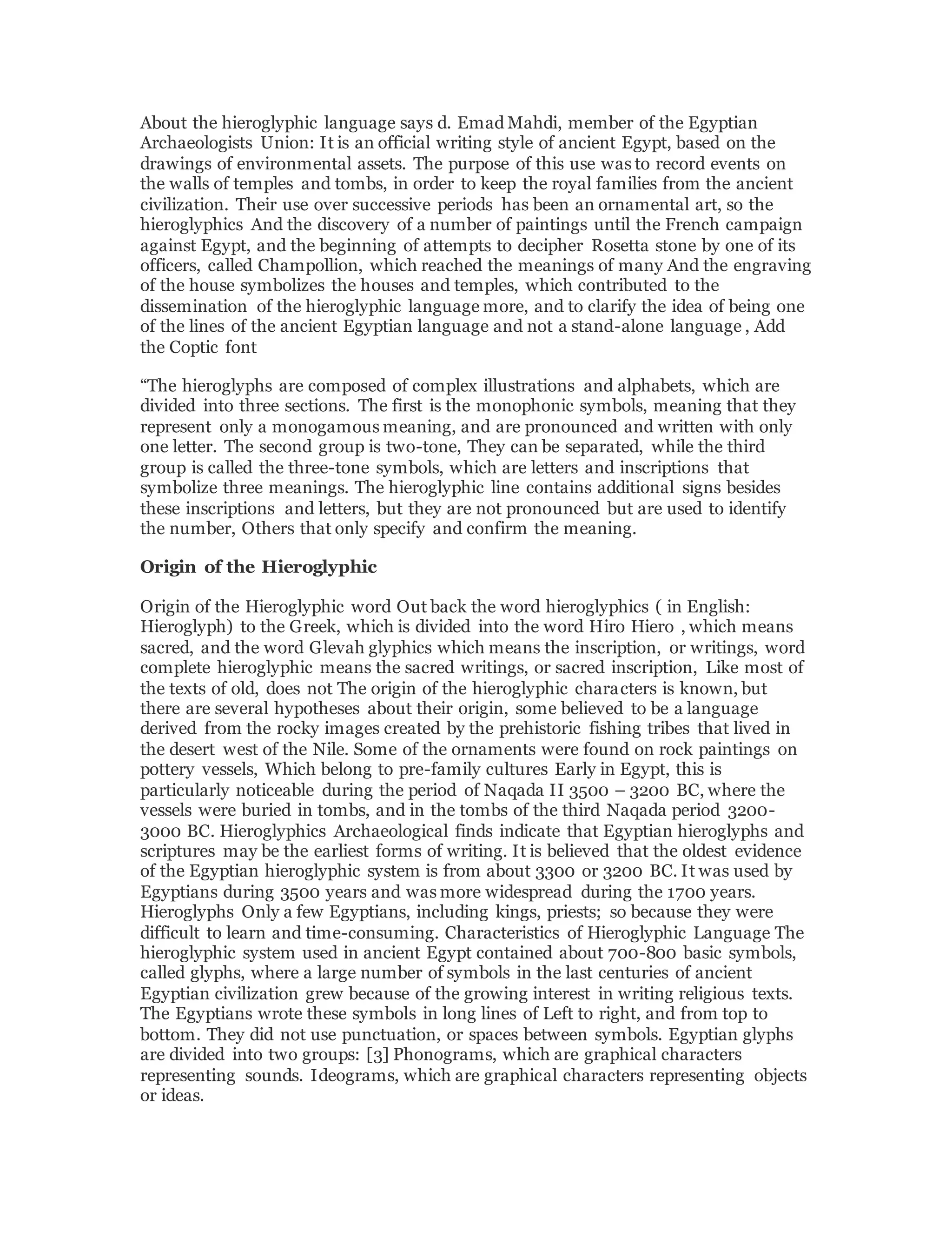 The ancient egyptian hieroglyphics language | DOCX