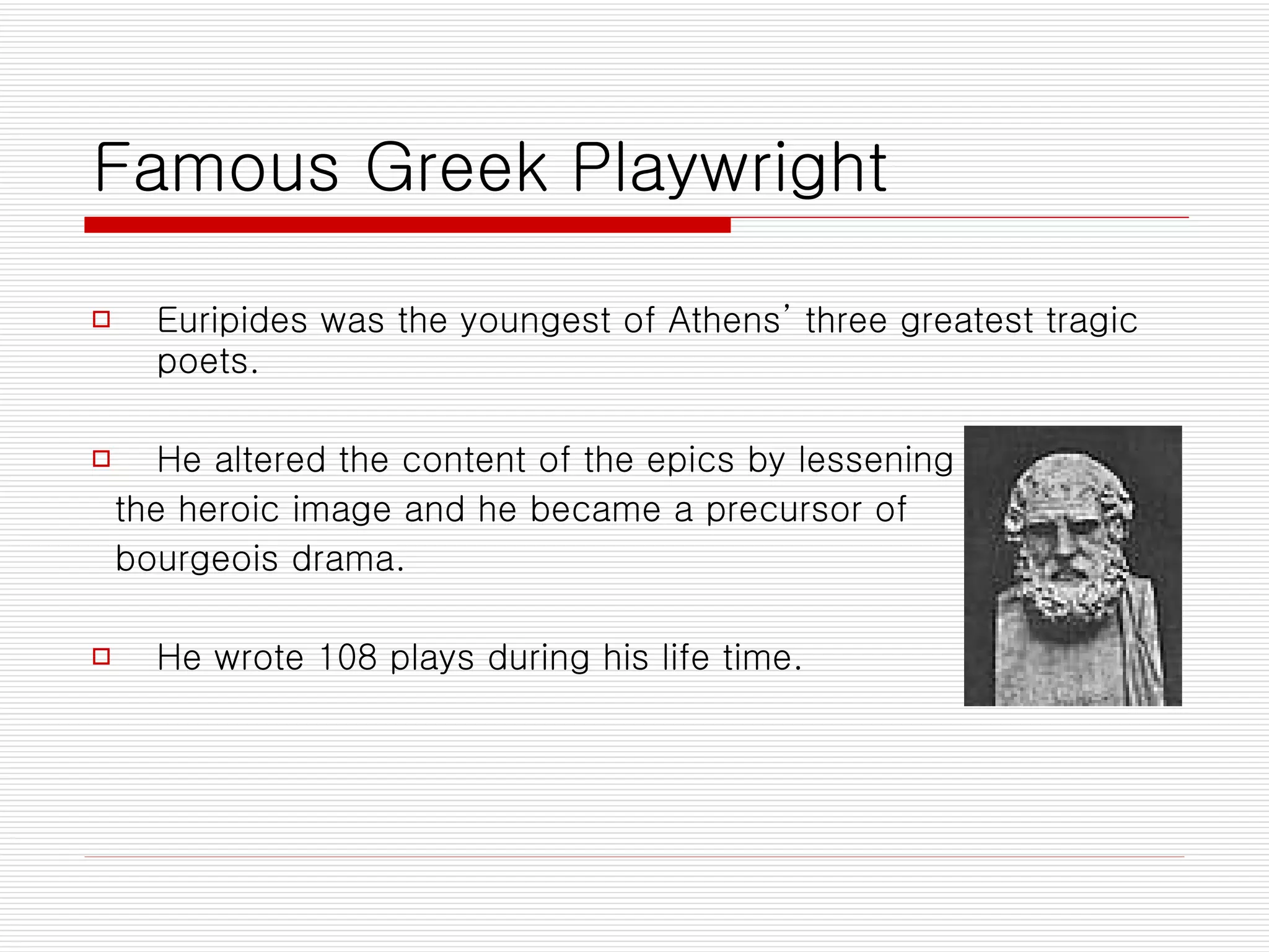 The Ancient Greek Theatre | PPT