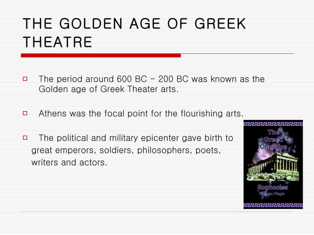 The Ancient Greek Theatre | PPT