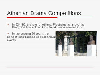 The Ancient Greek Theatre | PPT