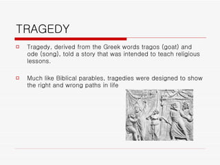 The Ancient Greek Theatre | PPT